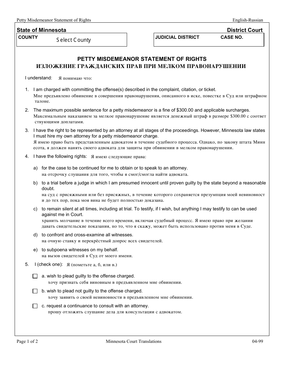 Minnesota Petty Misdemeanor Statement of Rights (English/Russian ...