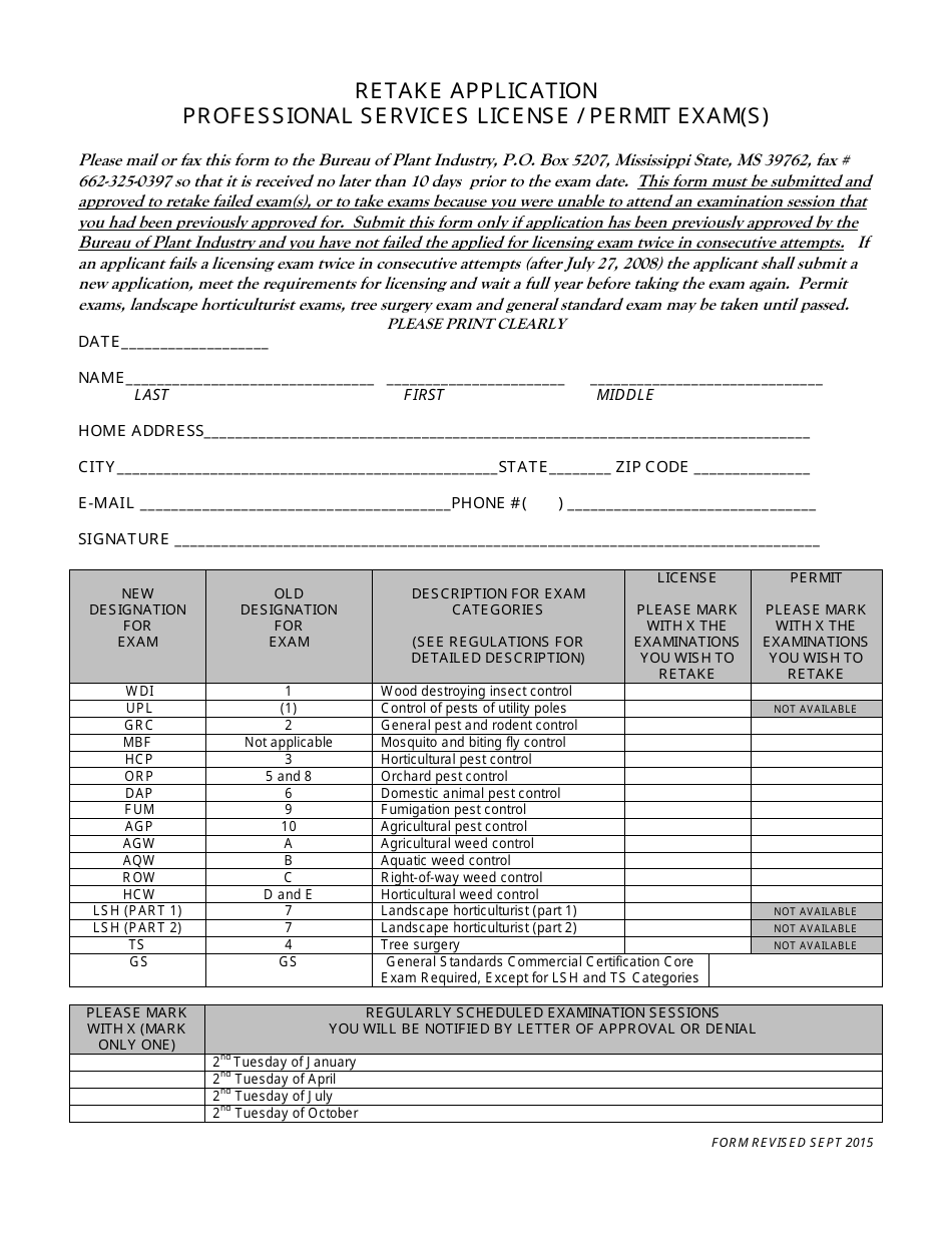 Mississippi Retake Application Form - Professional Services License ...