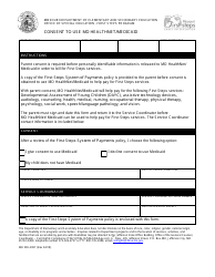 Form MO500-2997 Download Fillable PDF or Fill Online Consent to Use Mo ...
