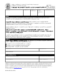 Form MO500-2997 Download Fillable PDF or Fill Online Consent to Use Mo ...