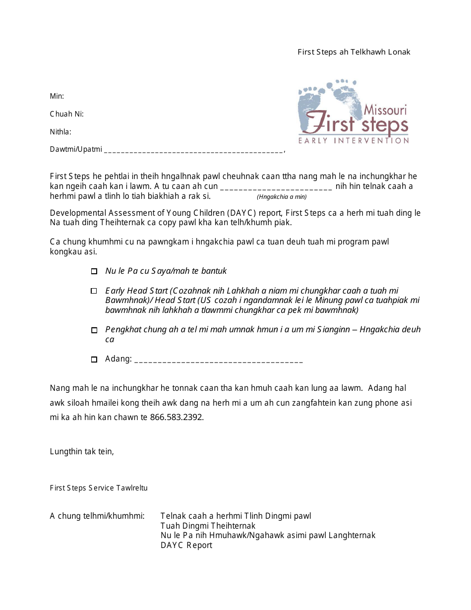 Missouri Ineligible for First Steps Letter Download Fillable PDF ...