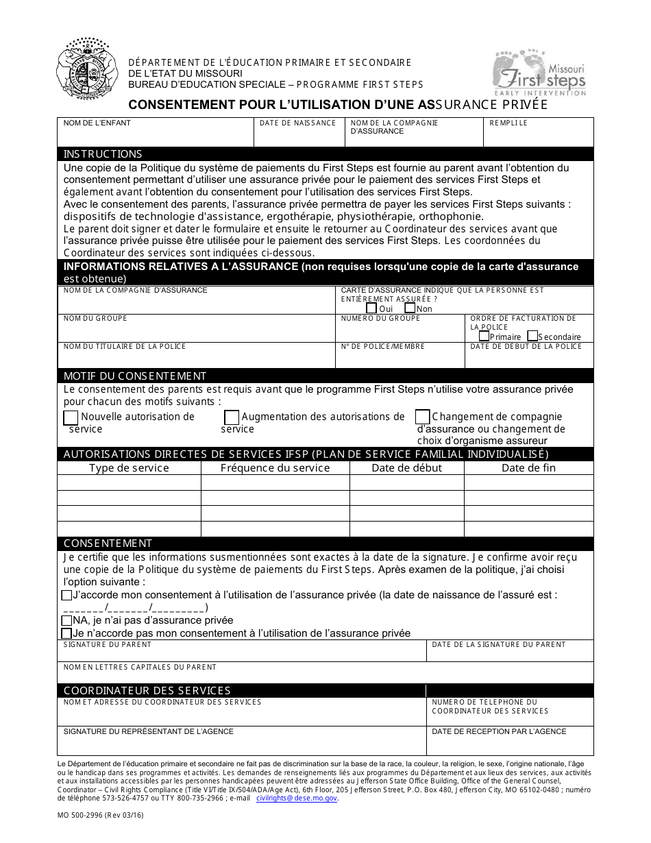 Forme MO500-2996 - Fill Out, Sign Online and Download Fillable PDF ...