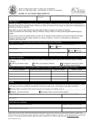 Form MO500-2996 - Fill Out, Sign Online and Download Fillable PDF ...