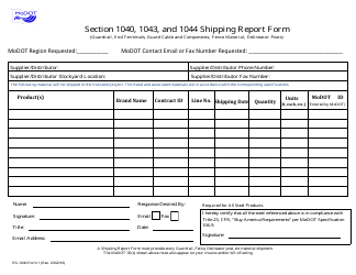 Form RS-1040 (1) Download Fillable PDF or Fill Online Section 1040 ...