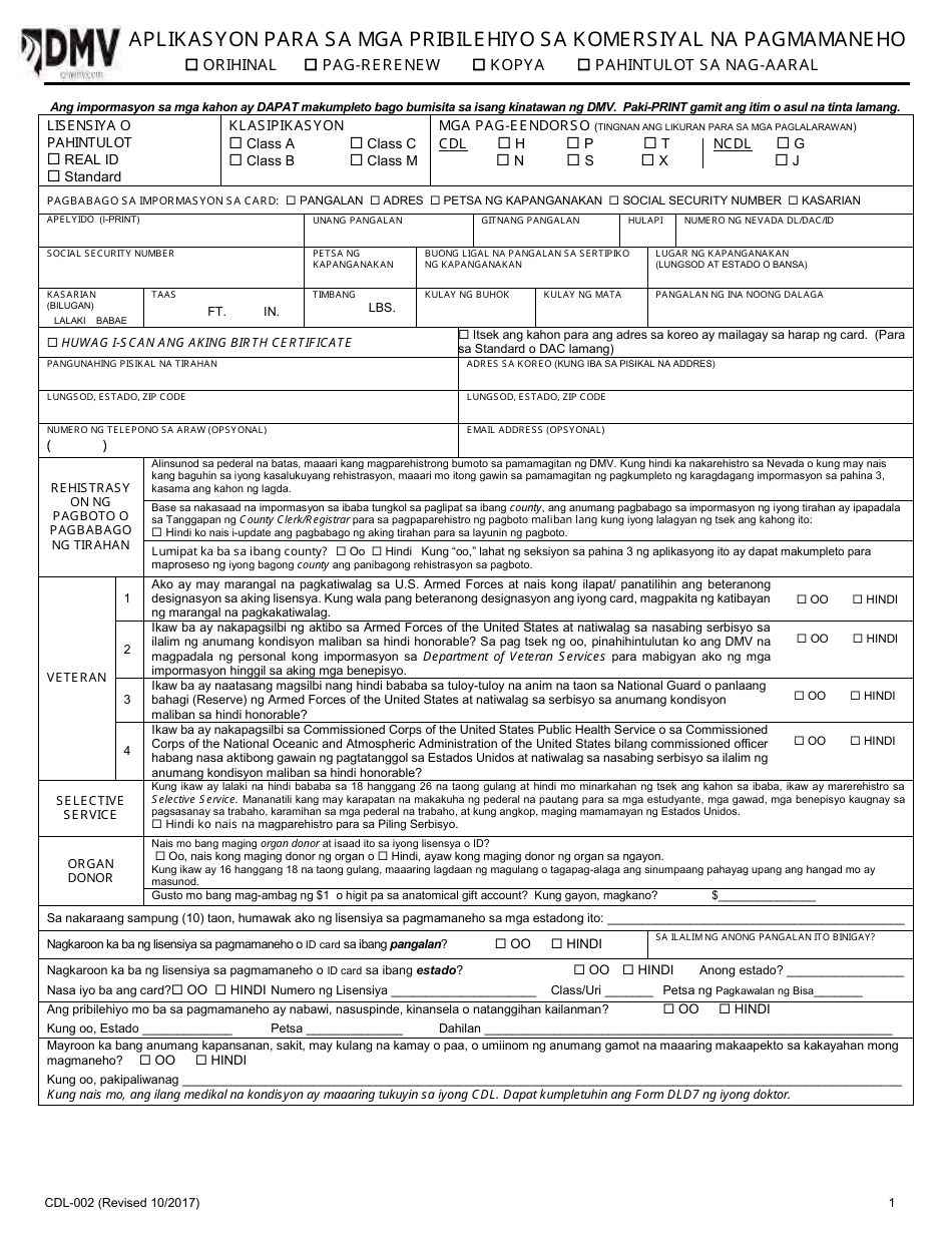 Form CDL-002 - Fill Out, Sign Online and Download Fillable PDF, Nevada ...