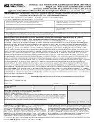 PS Formulario 1093-A-S Download Printable PDF or Fill Online Solicitud ...