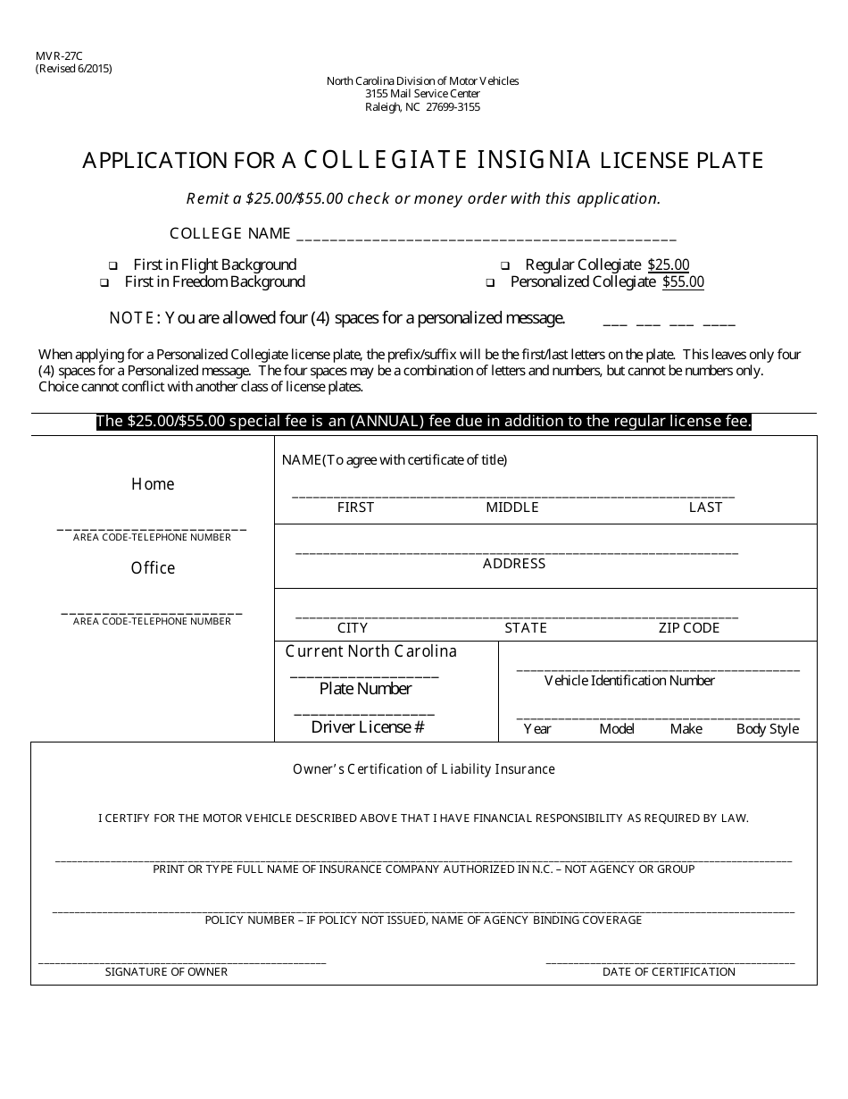Form MVR-27C - Fill Out, Sign Online and Download Printable PDF, North ...