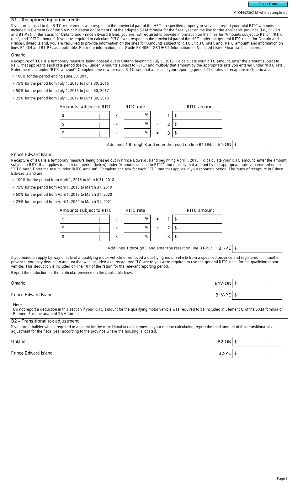 Form RC7294 Download Fillable PDF or Fill Online Goods and Services Tax ...
