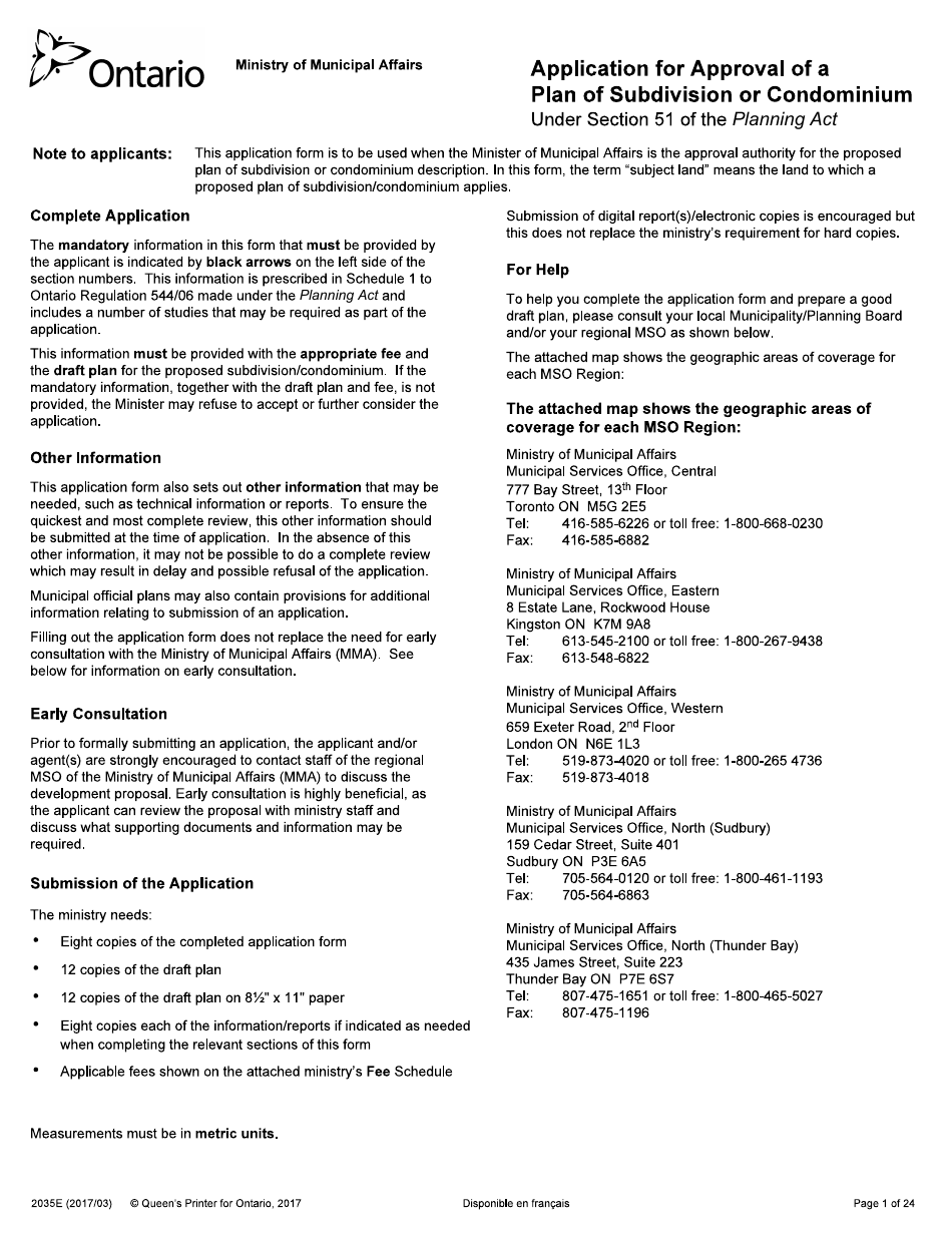 Form 2035E - Fill Out, Sign Online and Download Fillable PDF, Ontario ...