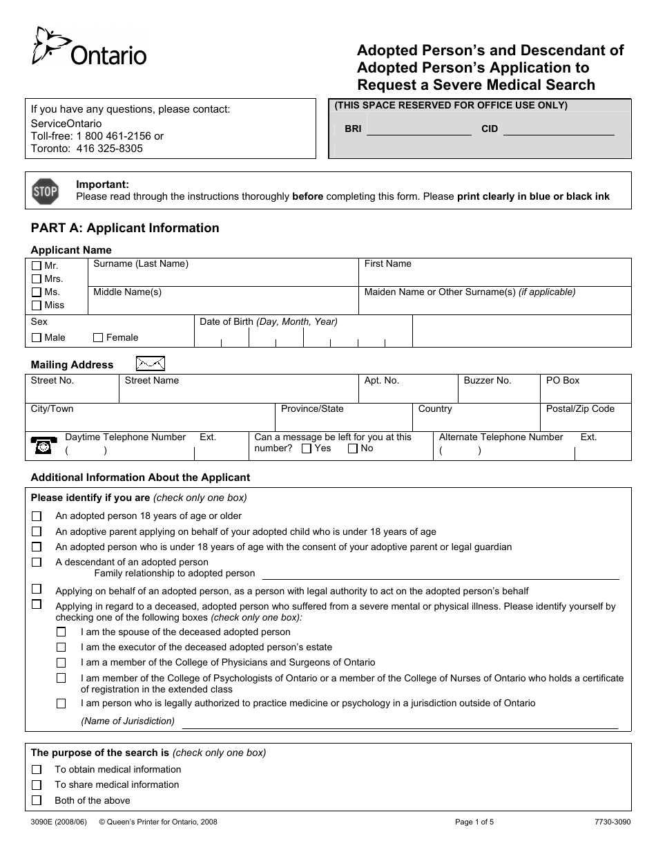 Form 3090E - Fill Out, Sign Online and Download Printable PDF, Ontario ...