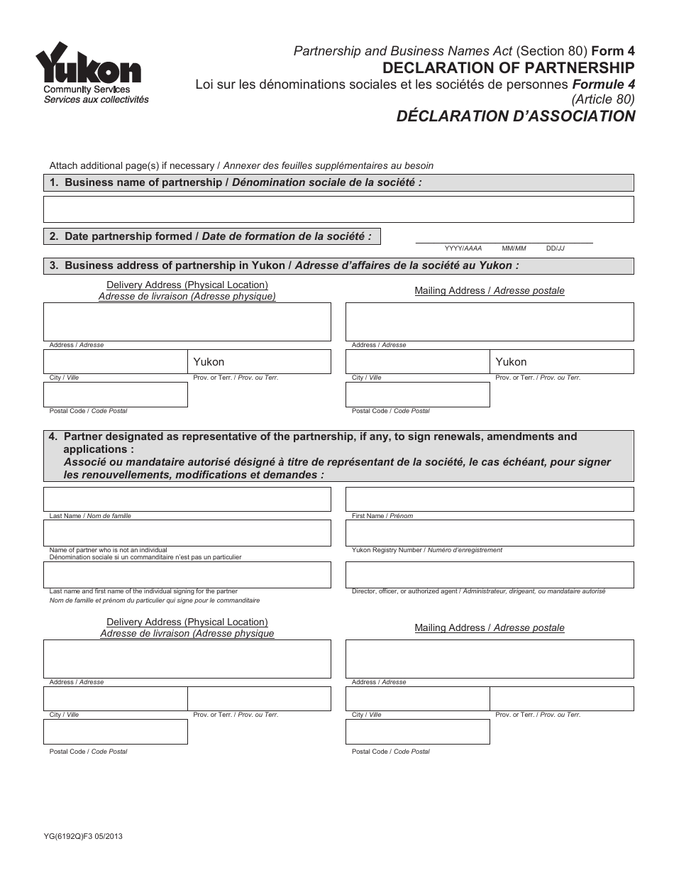 Form 4 (YG6192) - Fill Out, Sign Online and Download Fillable PDF ...