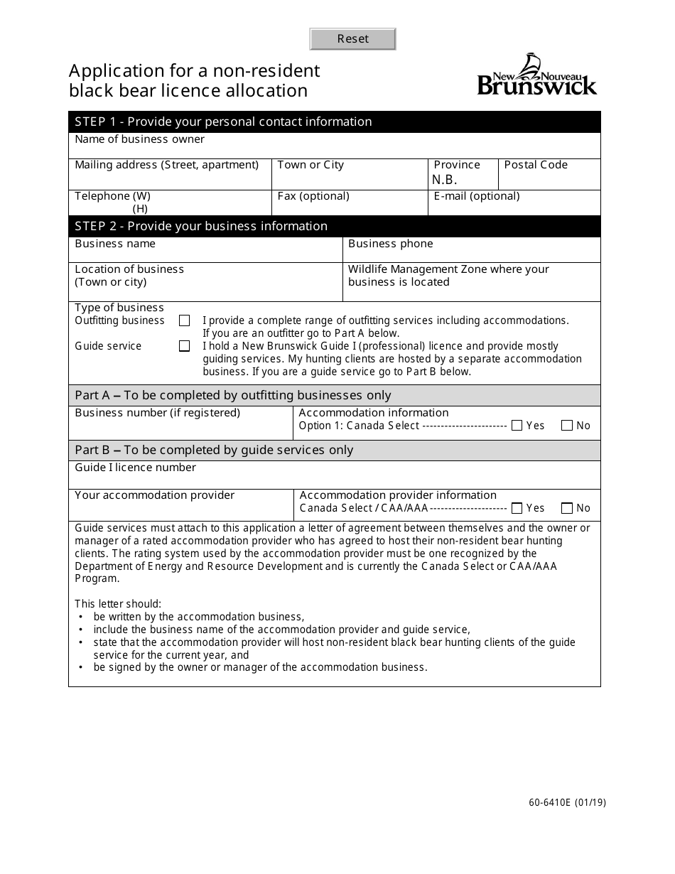 Form 60-6410E - Fill Out, Sign Online and Download Fillable PDF, New ...