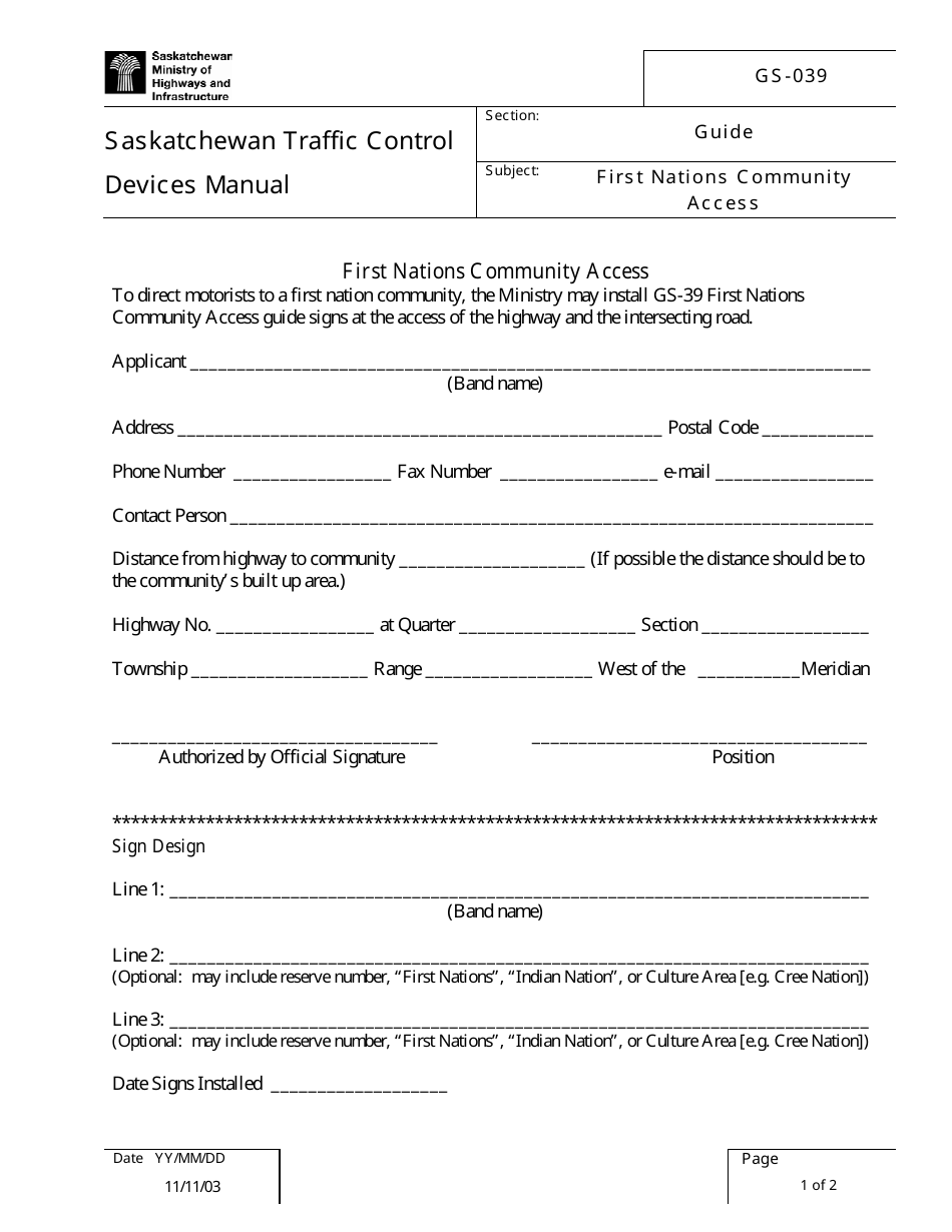 Form GS-039 - Fill Out, Sign Online and Download Printable PDF ...
