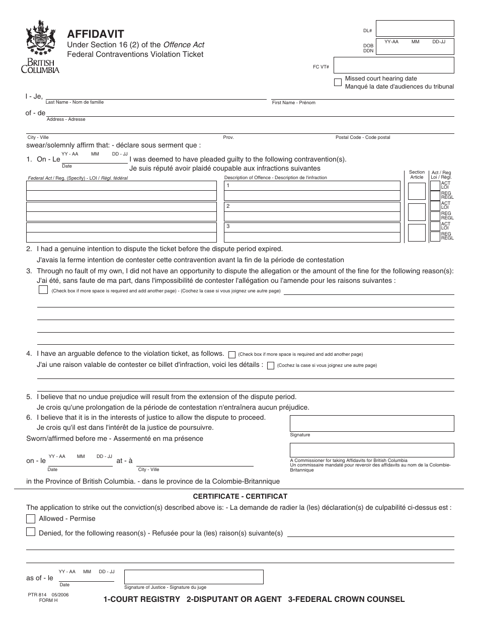 Form H (PTR814) - Fill Out, Sign Online and Download Fillable PDF ...