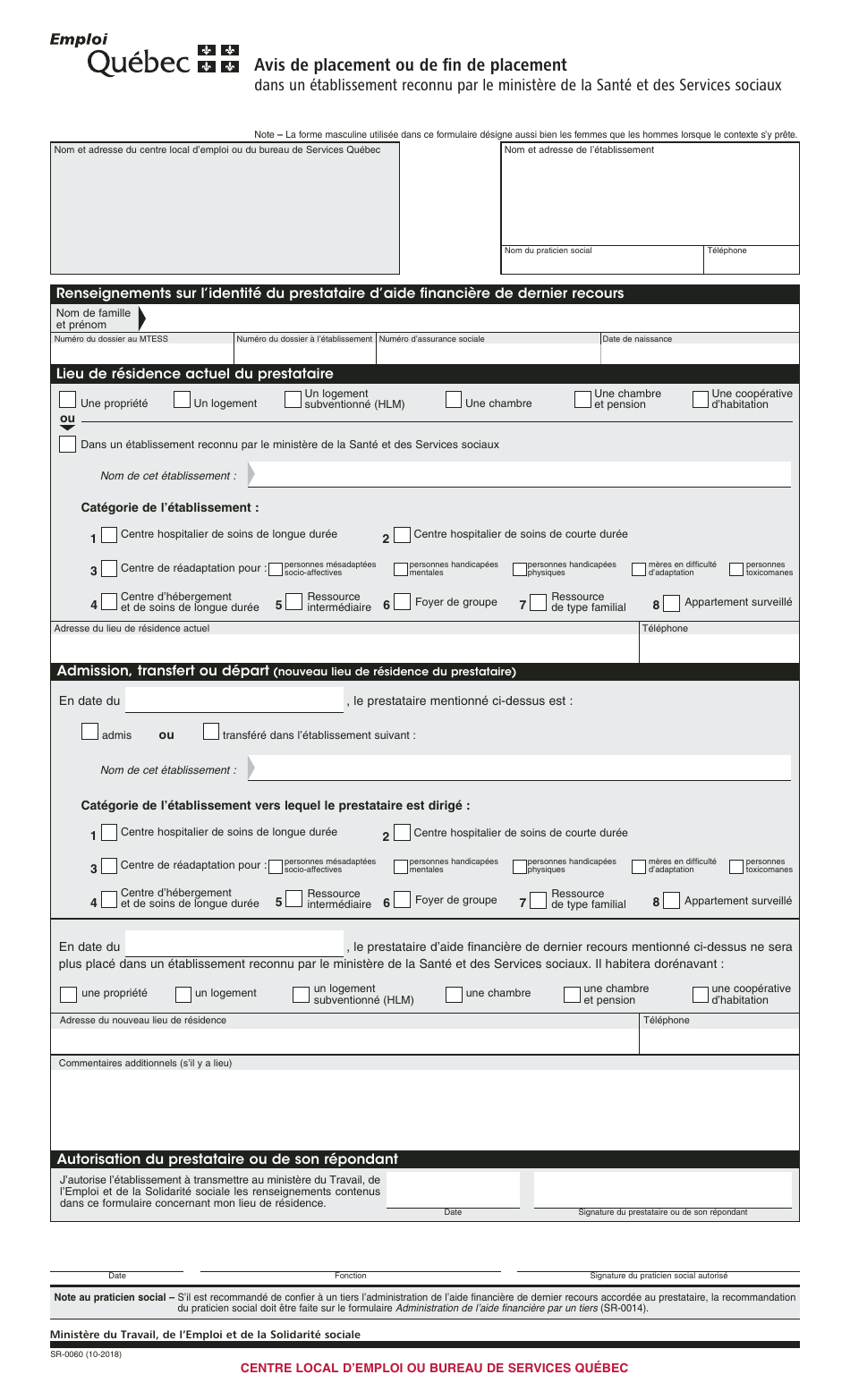 Forme SR-0060 - Fill Out, Sign Online and Download Fillable PDF, Quebec ...