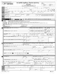 Form MV-82ITP Download Fillable PDF or Fill Online In-transit Permit/Title Application New York ...