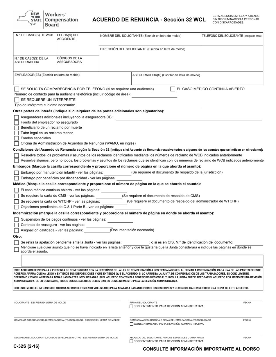 Formulario C-32S - Fill Out, Sign Online and Download Fillable PDF, New ...