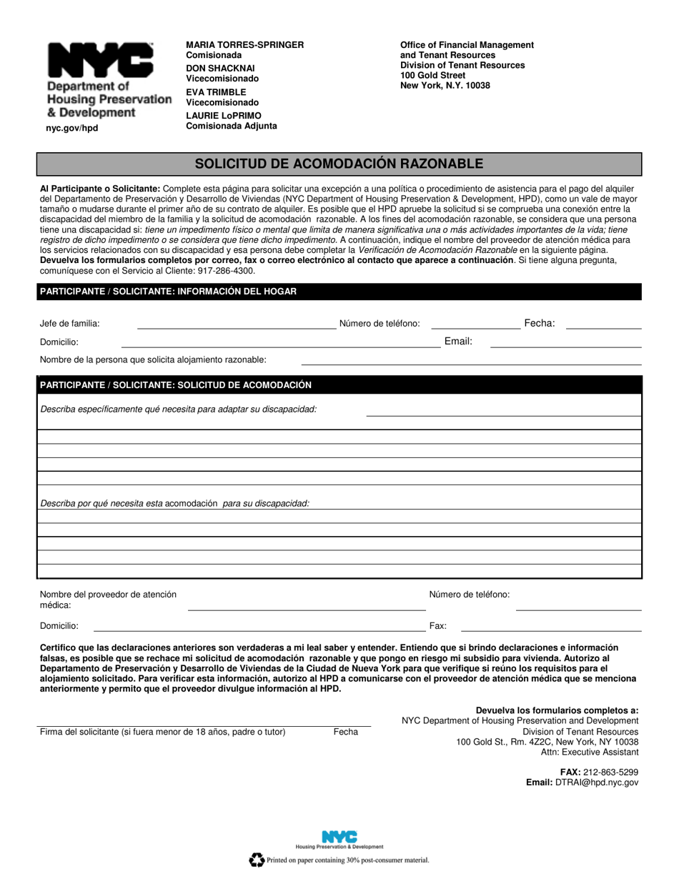 New York City Solicitud De Acomodacion Razonable (Spanish) - Fill Out ...