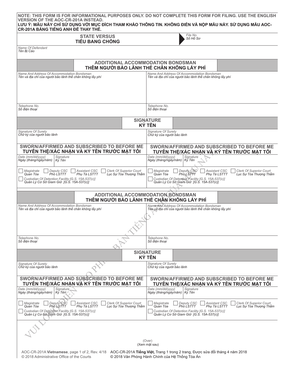 Form AOC-CR-201A VIETNAMESE - Fill Out, Sign Online and Download ...