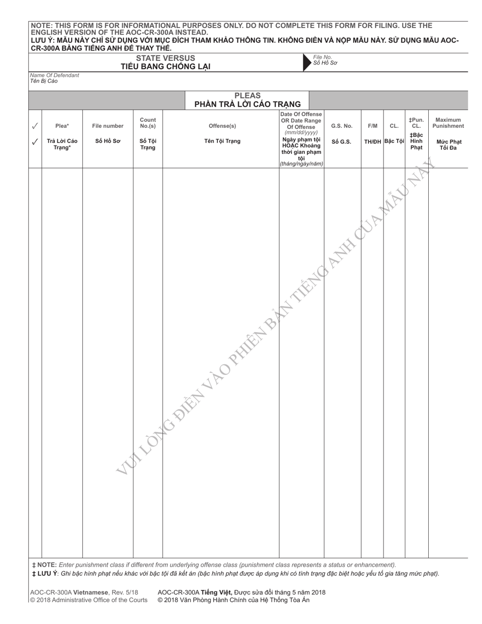 Form AOC-CR-300A - Fill Out, Sign Online and Download Printable PDF ...