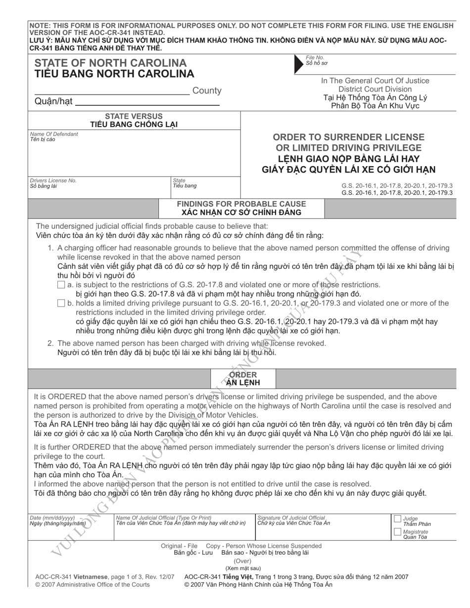 Form AOC-CR-341 - Fill Out, Sign Online and Download Printable PDF ...