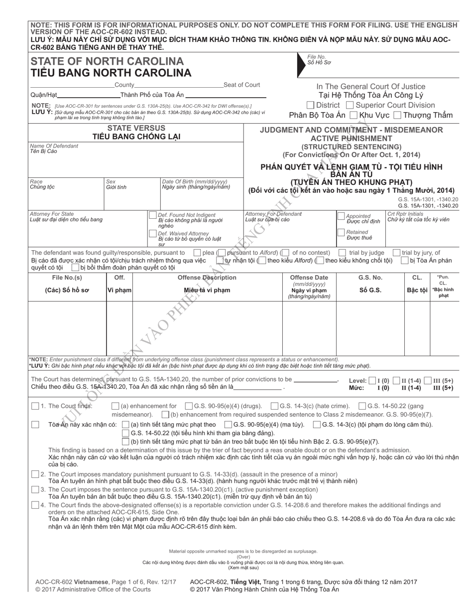 Form AOC-CR-602 - Fill Out, Sign Online and Download Printable PDF ...