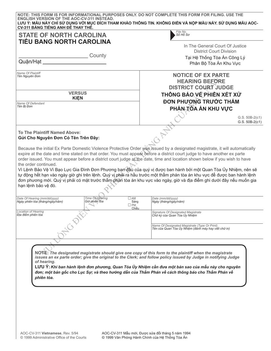 Form AOC-CV-311 - Fill Out, Sign Online and Download Printable PDF ...