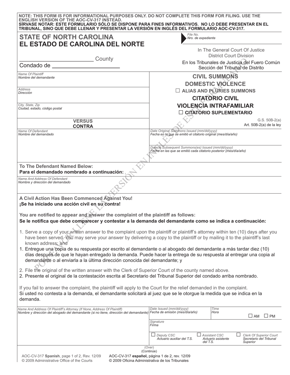 Form AOC-CV-317 - Fill Out, Sign Online and Download Printable PDF ...