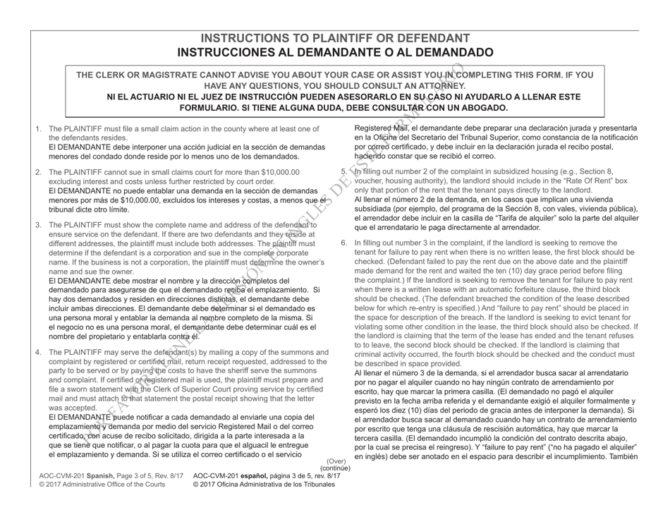 Form AOC-CVM-201 - Fill Out, Sign Online and Download Printable PDF ... Form AOC-CVM-201 - Fill Out, Sign Online and Download Printable PDF ...