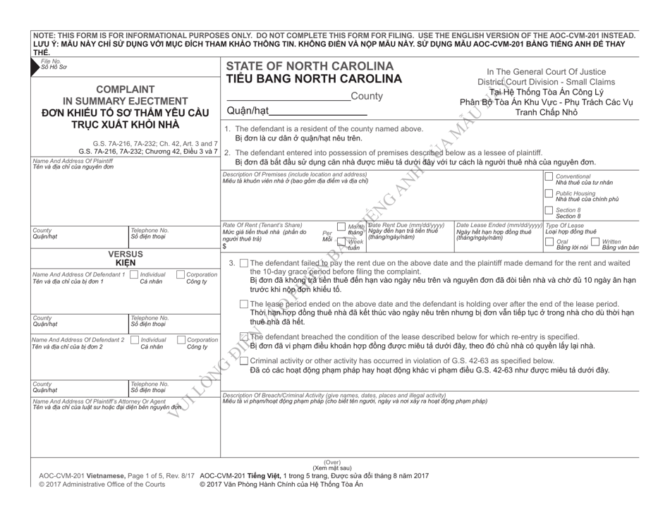 Form AOC-CVM-201 - Fill Out, Sign Online and Download Printable PDF ...