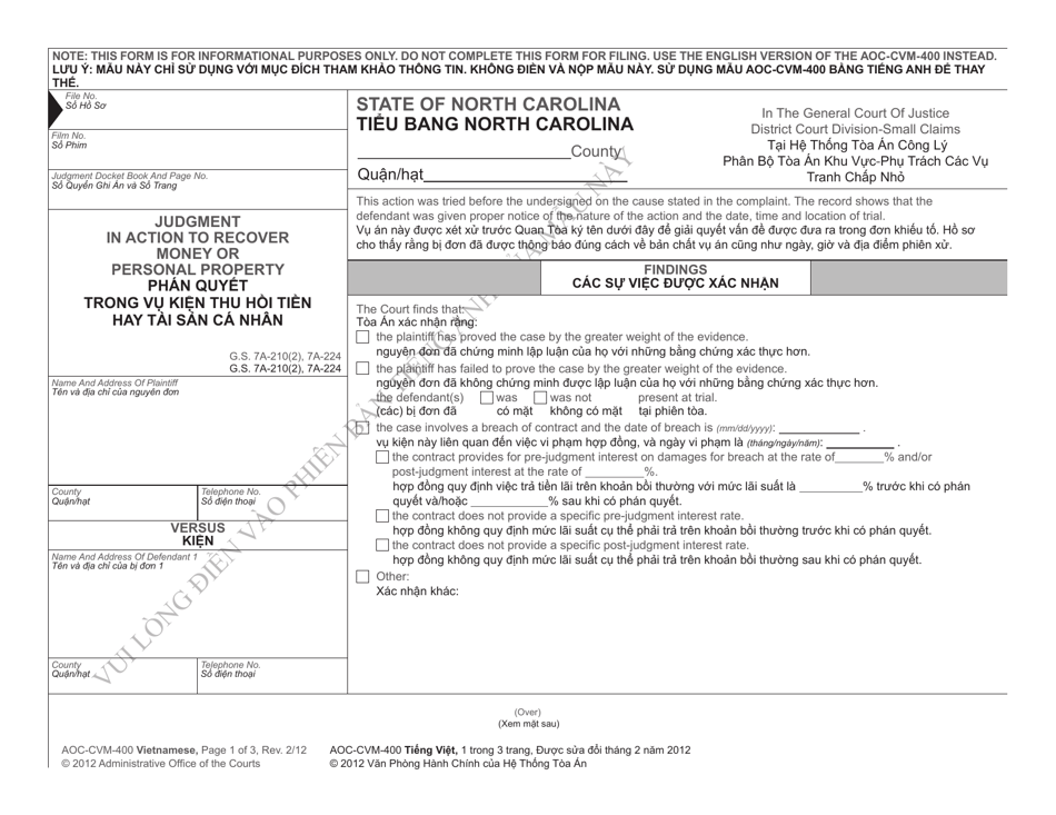 Form AOC-CVM-400 - Fill Out, Sign Online and Download Printable PDF ...