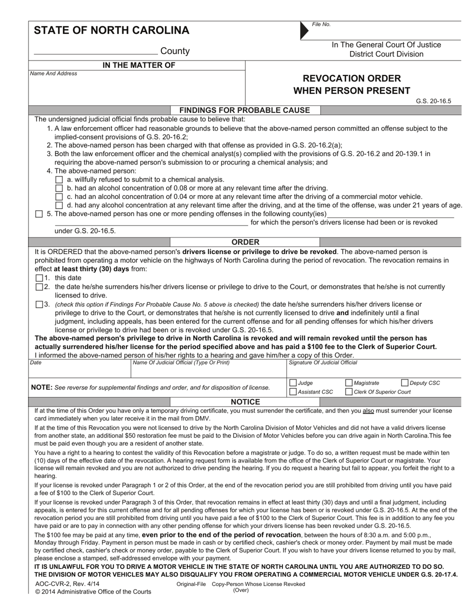 Form AOC-CVR-2 - Fill Out, Sign Online and Download Fillable PDF, North ...