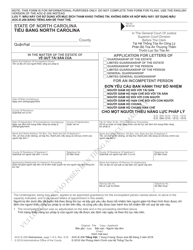 Form AOC-E-206 - Fill Out, Sign Online and Download Printable PDF ...