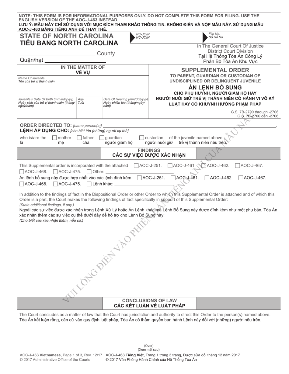 Form AOC-J-463 - Fill Out, Sign Online and Download Printable PDF ...