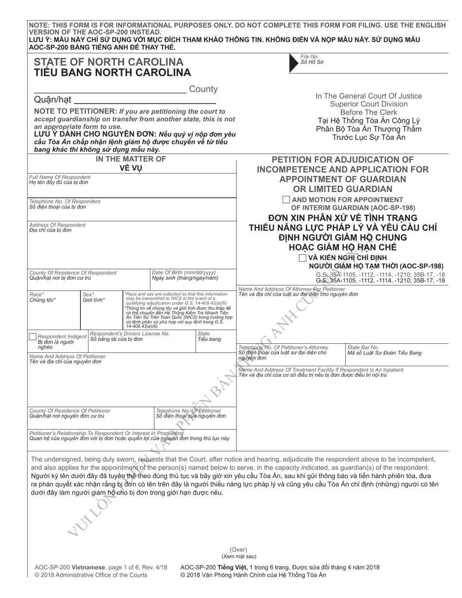 Form AOC-SP-200 - Fill Out, Sign Online and Download Printable PDF ...