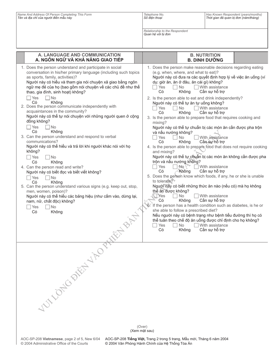 Form AOC-SP-208 - Fill Out, Sign Online and Download Printable PDF ... Form AOC-SP-208 - Fill Out, Sign Online and Download Printable PDF ...