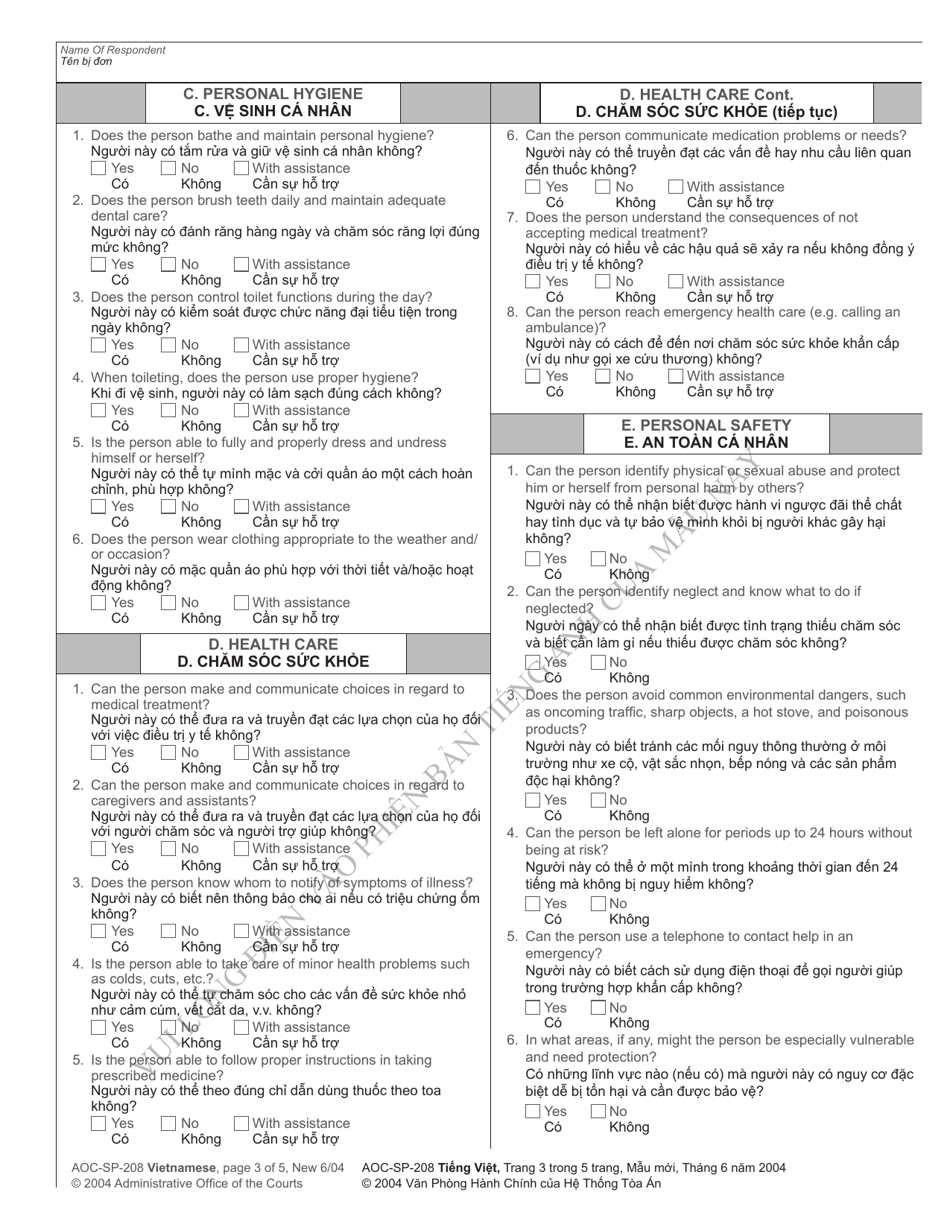 Form AOC-SP-208 - Fill Out, Sign Online and Download Printable PDF ... Form AOC-SP-208 - Fill Out, Sign Online and Download Printable PDF ...