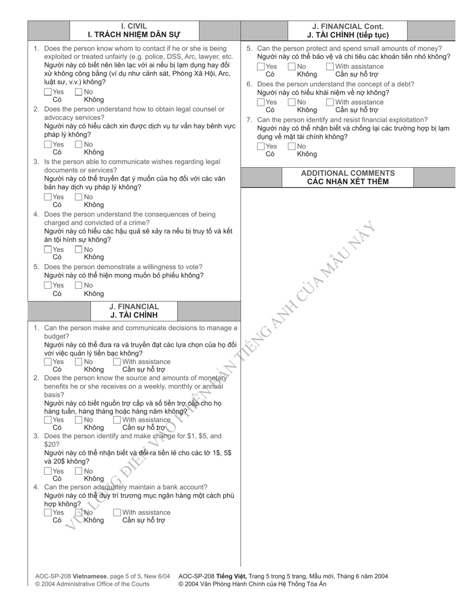 Form AOC-SP-208 - Fill Out, Sign Online and Download Printable PDF ... Form AOC-SP-208 - Fill Out, Sign Online and Download Printable PDF ...