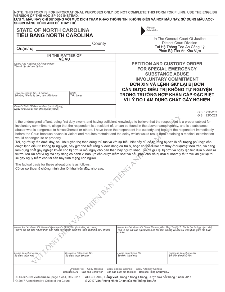 Form AOC-SP-909 - Fill Out, Sign Online and Download Printable PDF ...