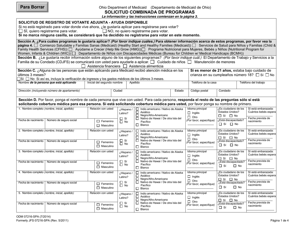 Formulario ODM07216-SPA - Fill Out, Sign Online and Download Fillable ...