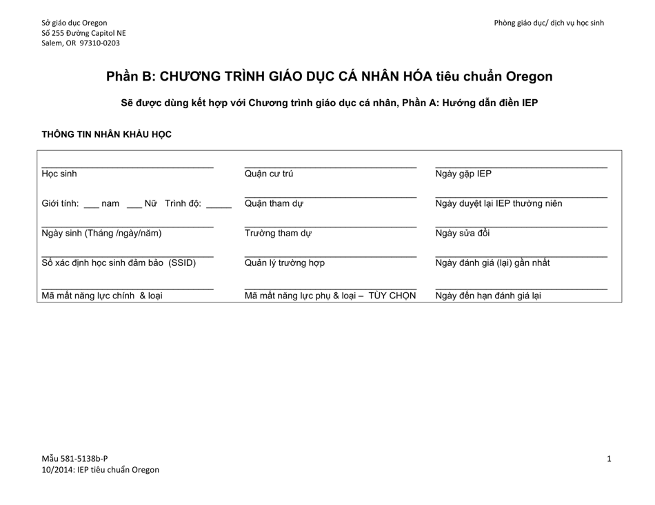 Form 581‐5138B‐P - Fill Out, Sign Online and Download Printable PDF, Oregon (Vietnamese ...