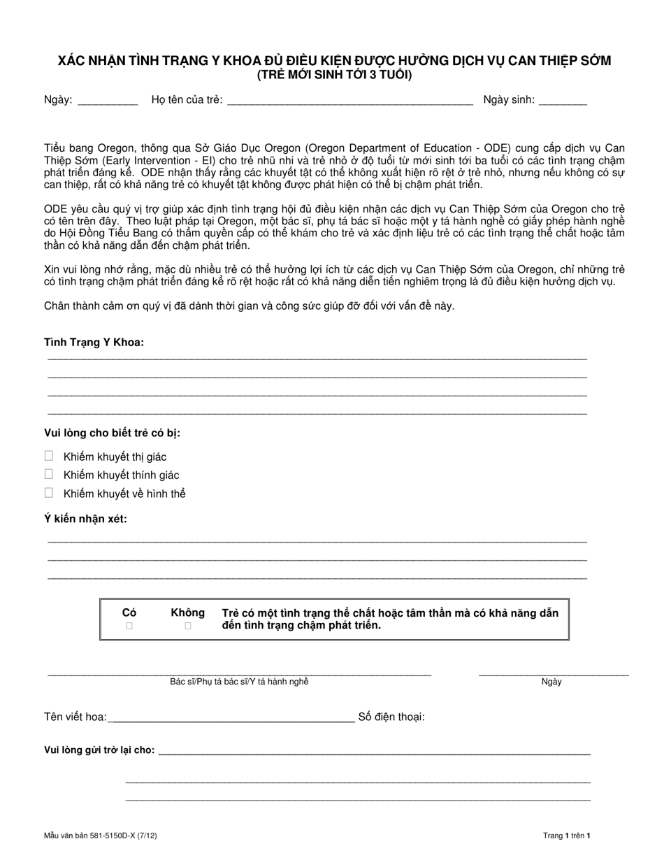 Form 581-5150D-X - Fill Out, Sign Online and Download Printable PDF ...
