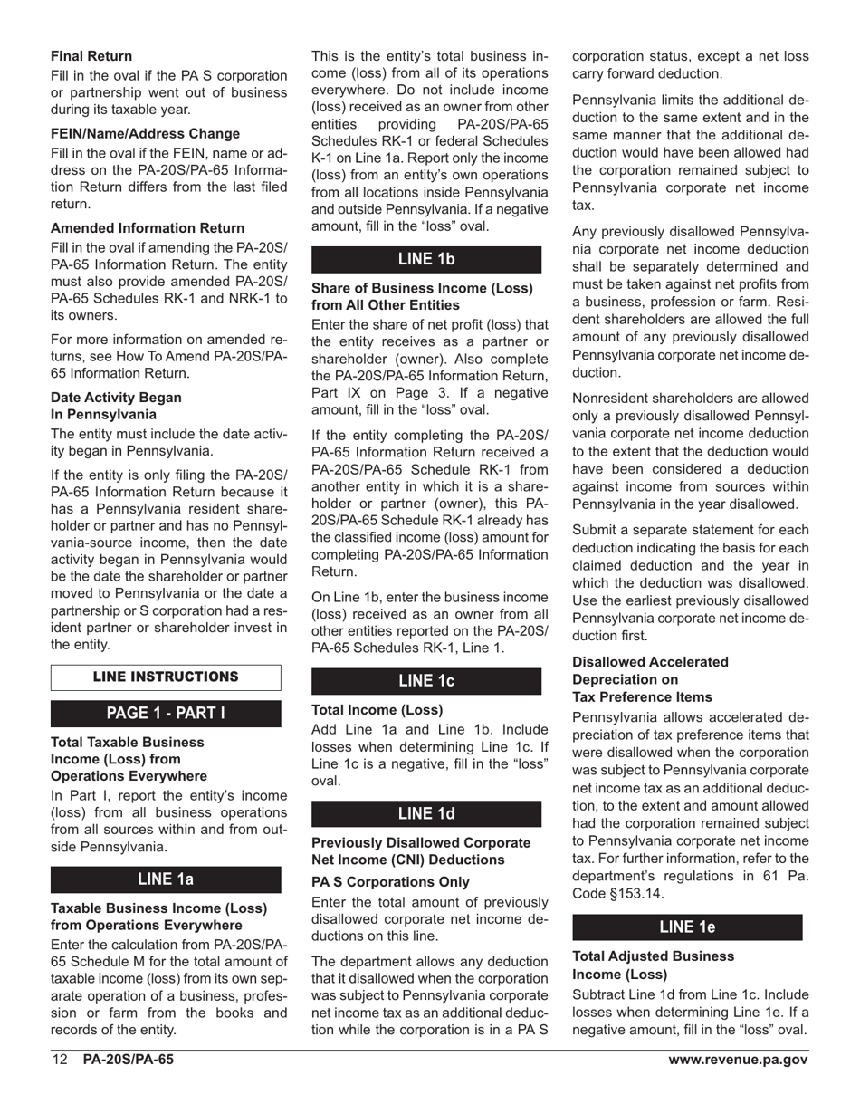 Form PA-20S (PA-65) - 2018 - Fill Out, Sign Online and Download ...