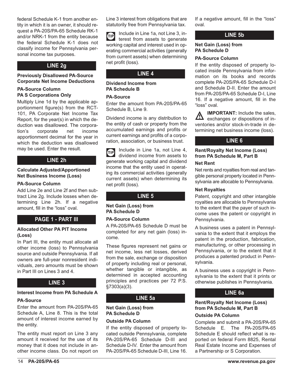 Form PA-20S (PA-65) - 2018 - Fill Out, Sign Online and Download ...