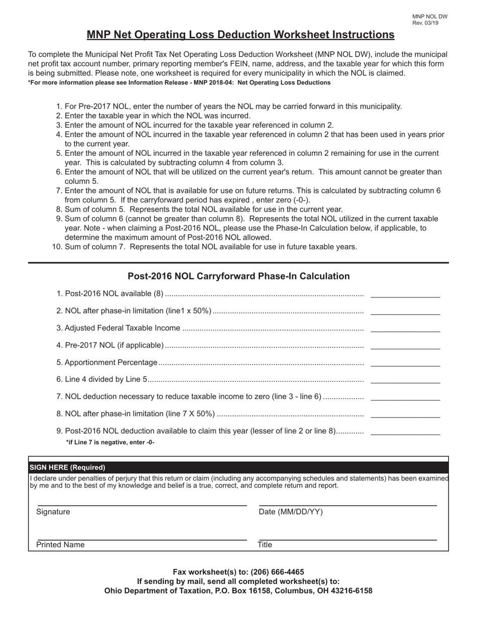 Form MNP NOL DW - Fill Out, Sign Online and Download Fillable PDF, Ohio ... Form MNP NOL DW - Fill Out, Sign Online and Download Fillable PDF, Ohio ...