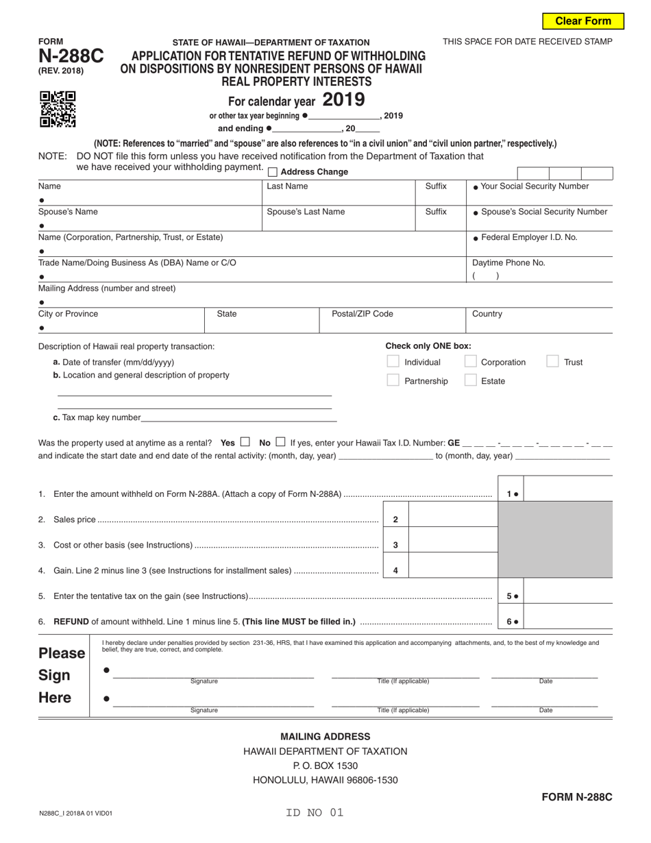 Form N-288C - 2019 - Fill Out, Sign Online and Download Fillable PDF ...