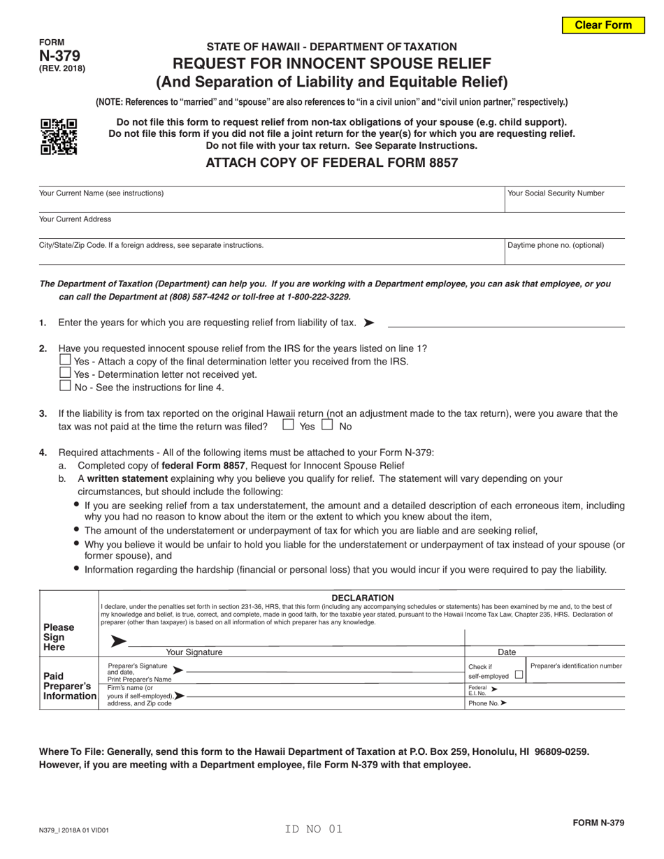Form N-379 Download Fillable PDF or Fill Online Request for Innocent ...