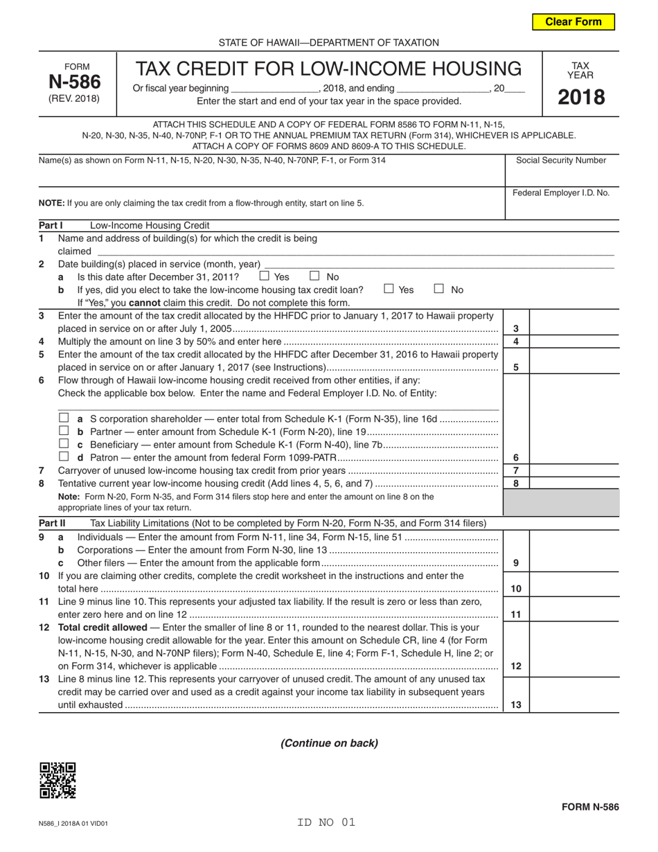 Form N-586 - 2018 - Fill Out, Sign Online and Download Fillable PDF ...