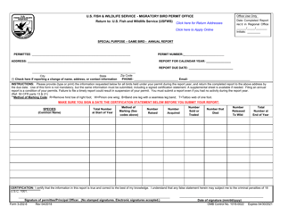FWS Form 3-202-55F Download Fillable PDF or Fill Online Non-releasable ...