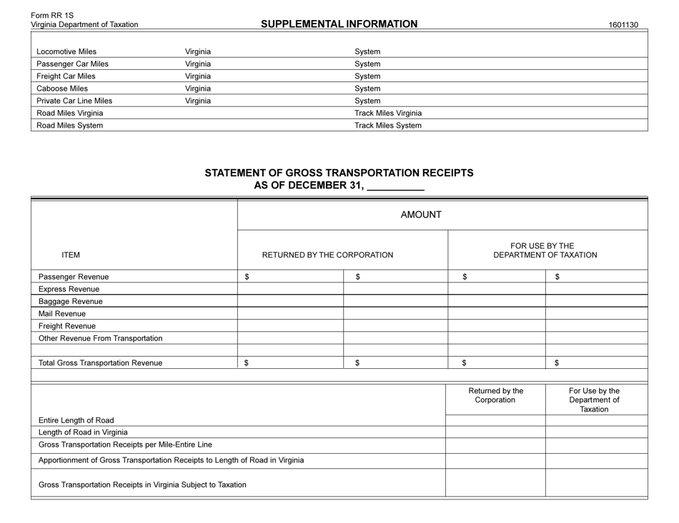 Form RR1S - Fill Out, Sign Online and Download Fillable PDF, Virginia ...